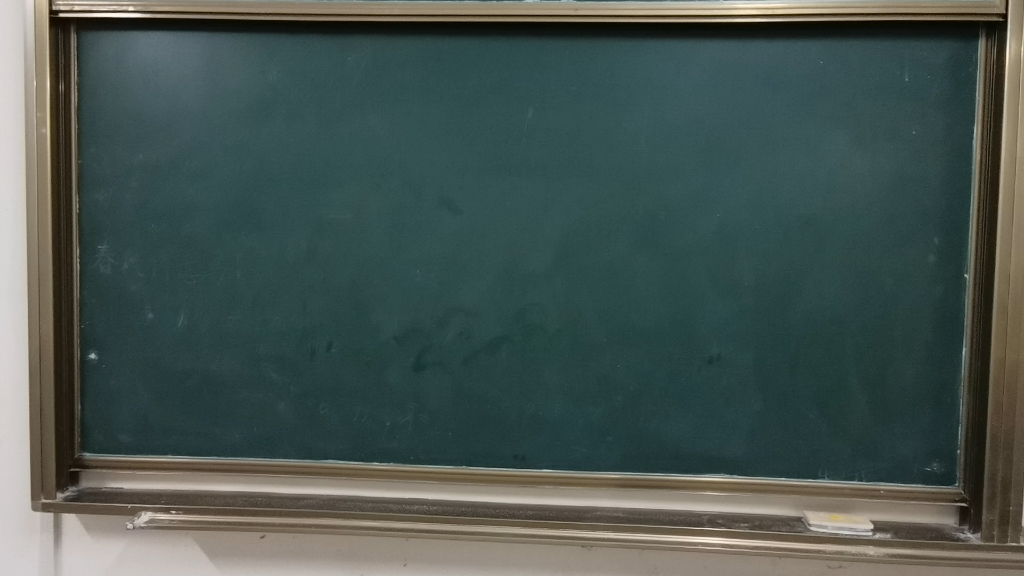 初中数学八分钟试讲:解一元一次方程(合并同类项)