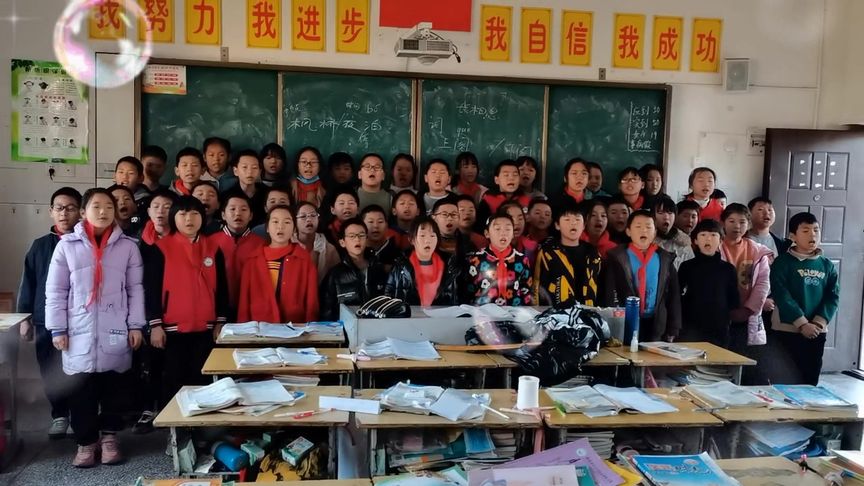 #记录校园生活 #课堂实录 ——朗诵《少年中国说》