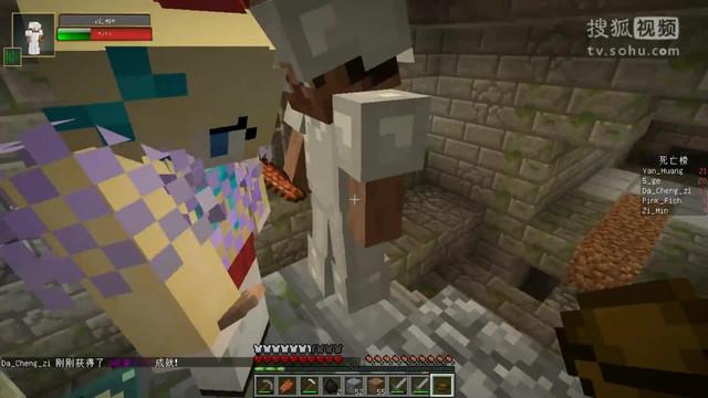 我的世界Minecraft《五歌》《籽岷的多人模组高难度生存挑战 奔跑吧!...