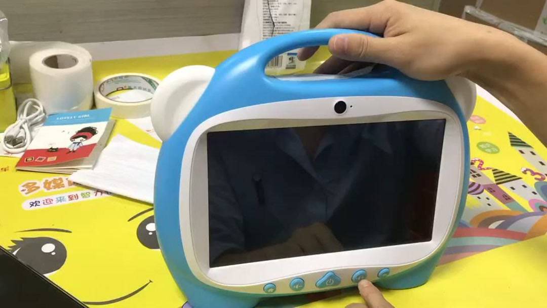 复位操作视频教程