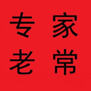 勇敢的奶茶9 