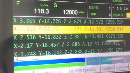 UG五轴编程:五轴联动编程现场加工和五轴代