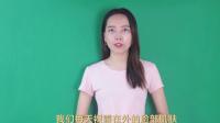 祛斑最有效的方法,自制珍珠粉祛斑面膜,快速美白祛斑