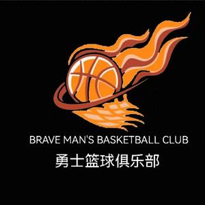 平舆勇士篮球俱乐部 