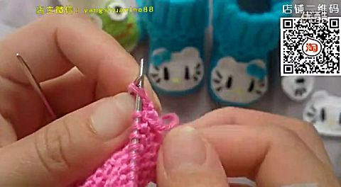 冬款宝宝鞋编织方法第3步