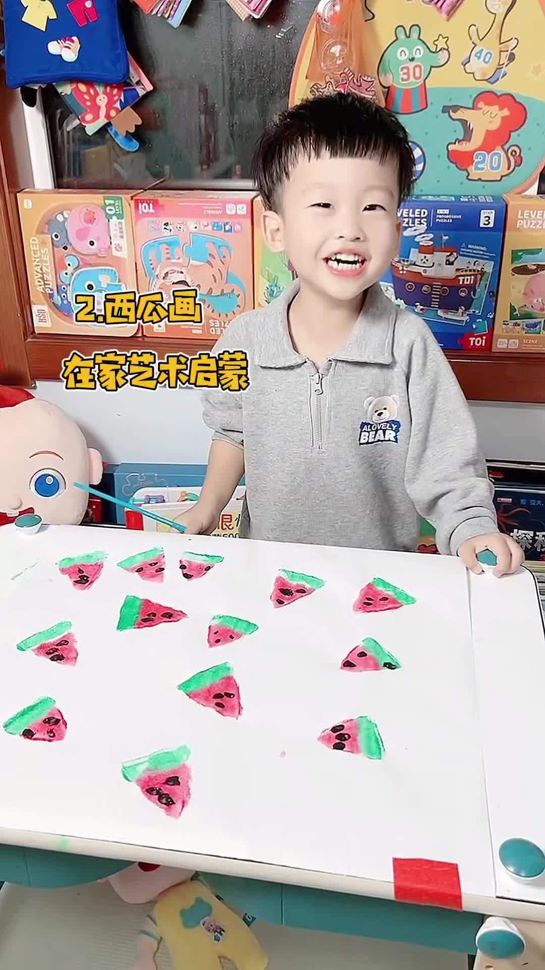 在家艺术启蒙这样玩,简单,有趣~颜料画