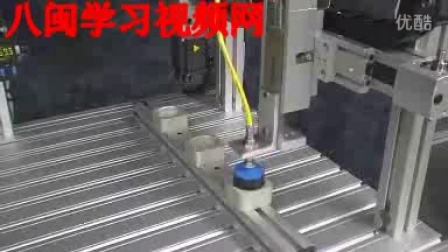 科技之旅:简单运动控制