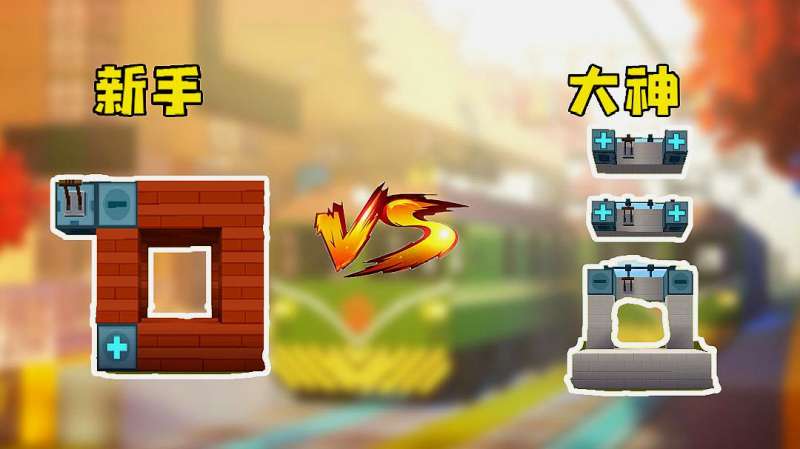 迷你世界:新手vs大神,电梯建造比赛,两人实力谁更强,一目了然