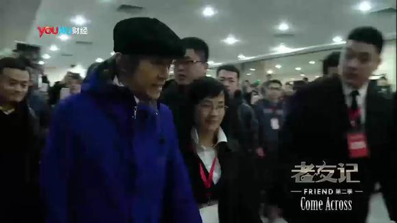 马云预言:支付宝神器支付方式又一创新,没带手机照样可以支付!