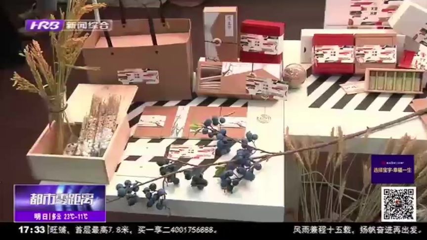 毕业生设计作品展:课堂知识与企业需求相结合,设计别样新颖包装