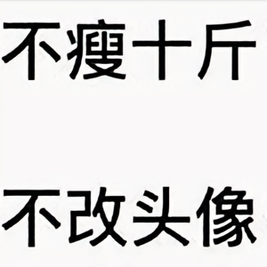 磊磊的orange 
