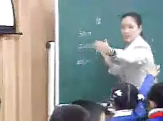 估计 小学数学视频案例实录教学视频