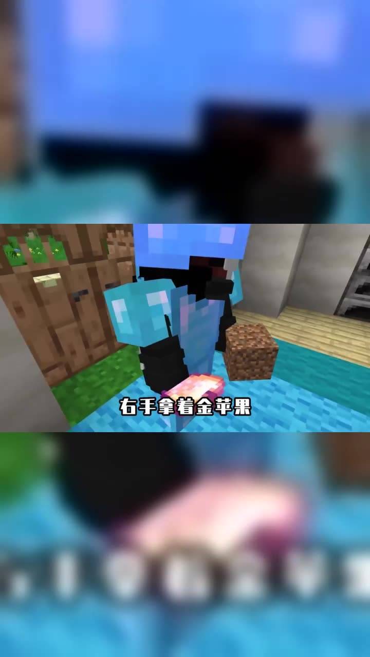 我的世界:泥土换下界合金锭