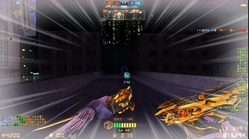 CSOL拿着霸主级神器深渊和弑神双剑来打生化狂潮Z模式超强压制!