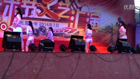 校园文化艺术节文艺晚会少女时代Oh现场演出