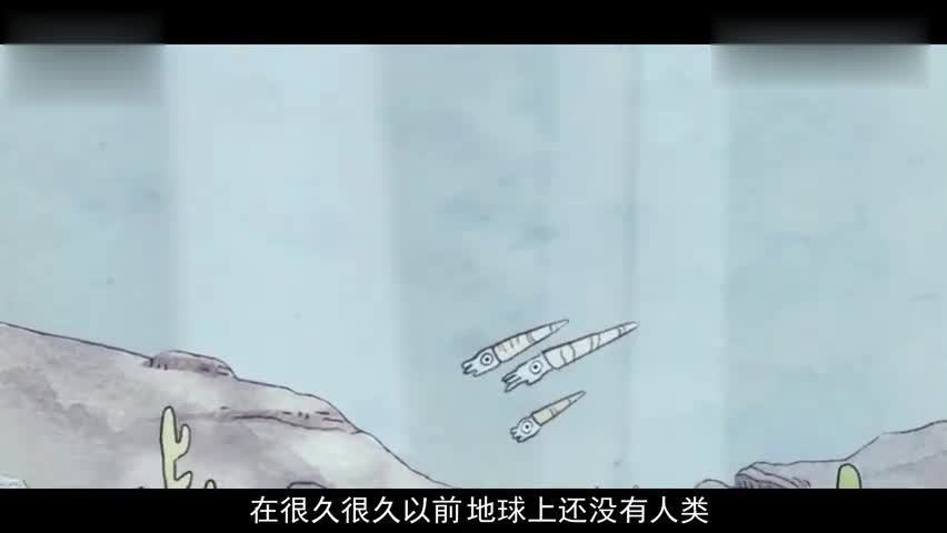 通过石头的一生,看人类的发展历程!趣味动画《只想睡觉的石头》