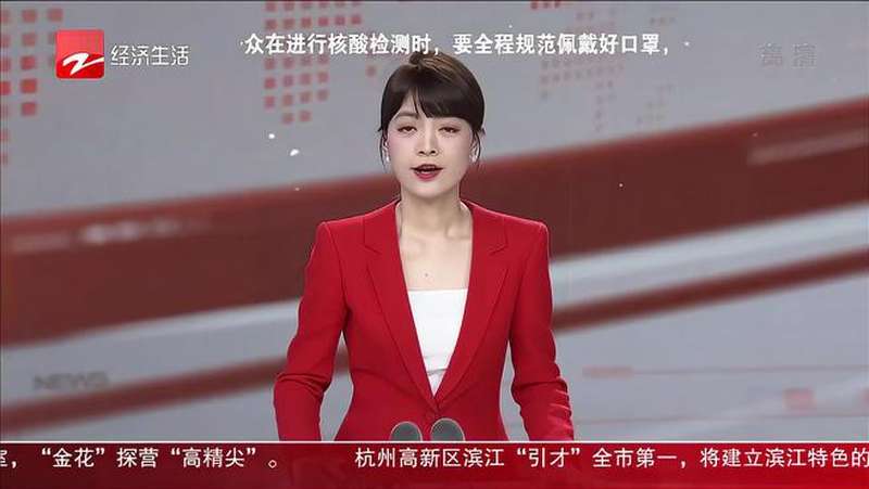 杭州新时代劳动教育研究联盟成立 校企合作提升大学生实践能力