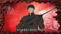 名侦探柯南 剧场版 日文版 异次元的狙击手