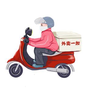 认真图木舒克2K 