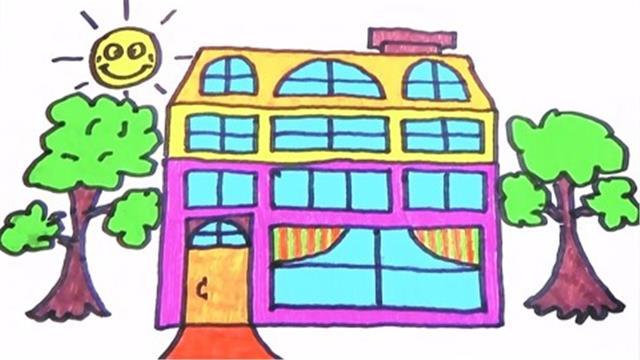 动手一起来学画房子吧