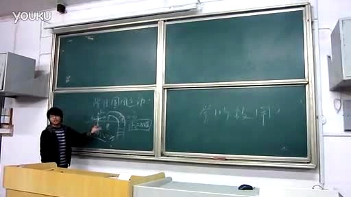 苏州大学物理学院第一届模拟课堂教学技能大赛 《圆周运动》余海涛