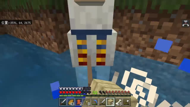 我的世界笑哥乐园:制作了一个附魔台,终于可以附魔装备了