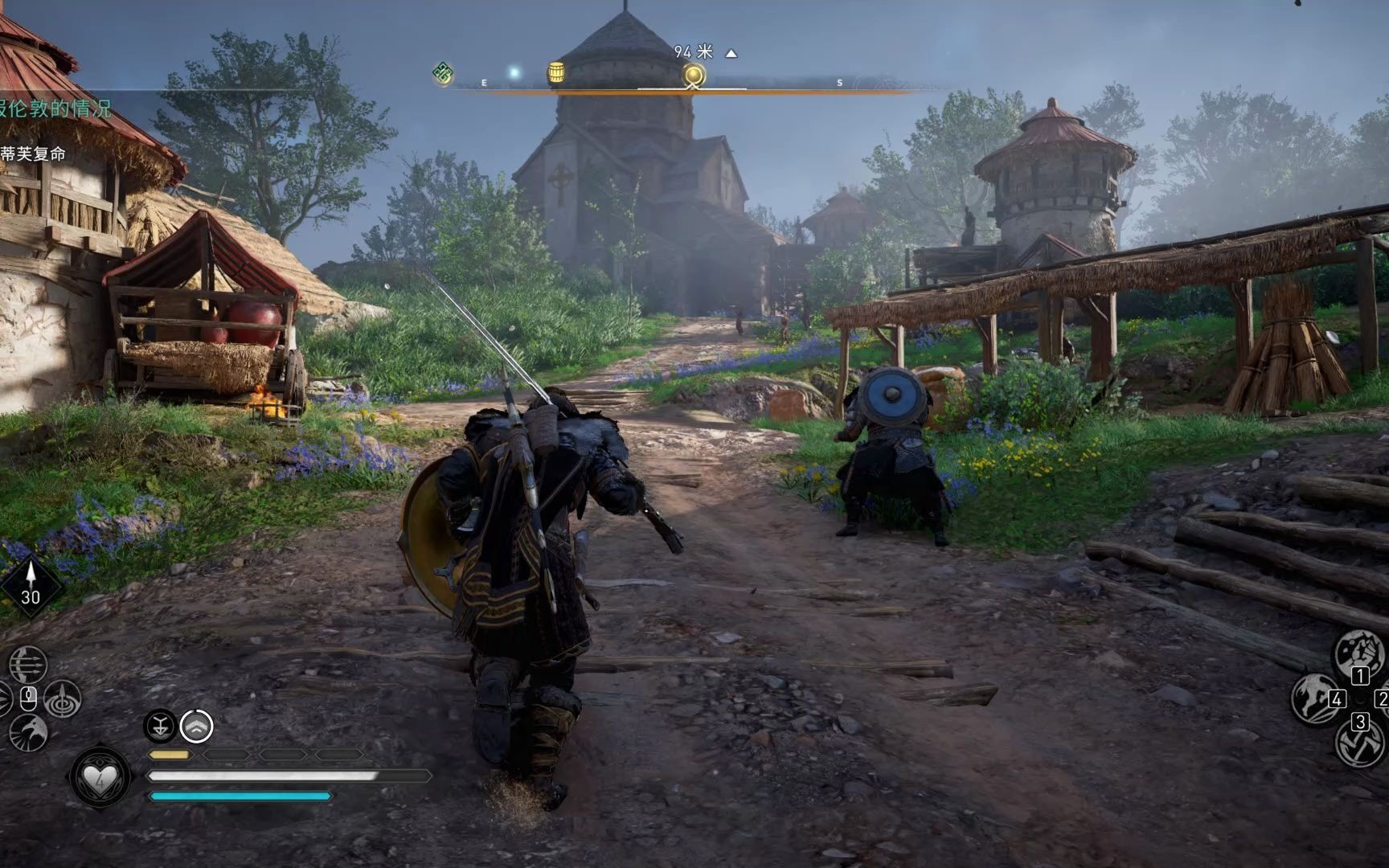 刺客信条英灵殿誓约胜利之剑 ex咖喱棒 掠夺演示