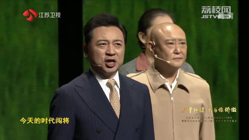 张晞临情景朗诵,追忆乡镇企业发展的曲折与荣光