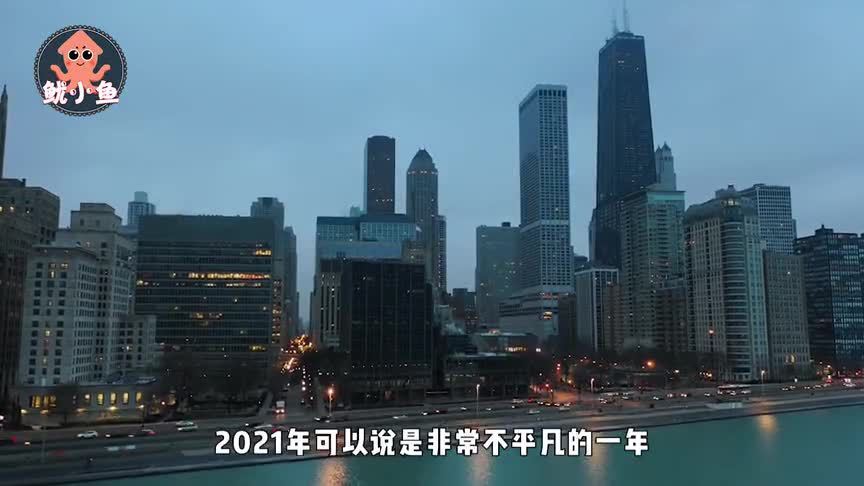 倒计时五天!阿南德发布全球"预警",时间直指月,可信么