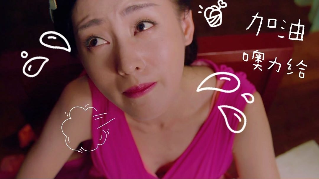 第七集:太子妃拉肚子,丫鬟直接当场…#张天爱