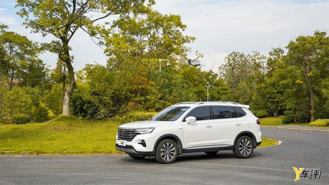 15万买辆全能家用大SUV 试驾荣威RX5 MAX