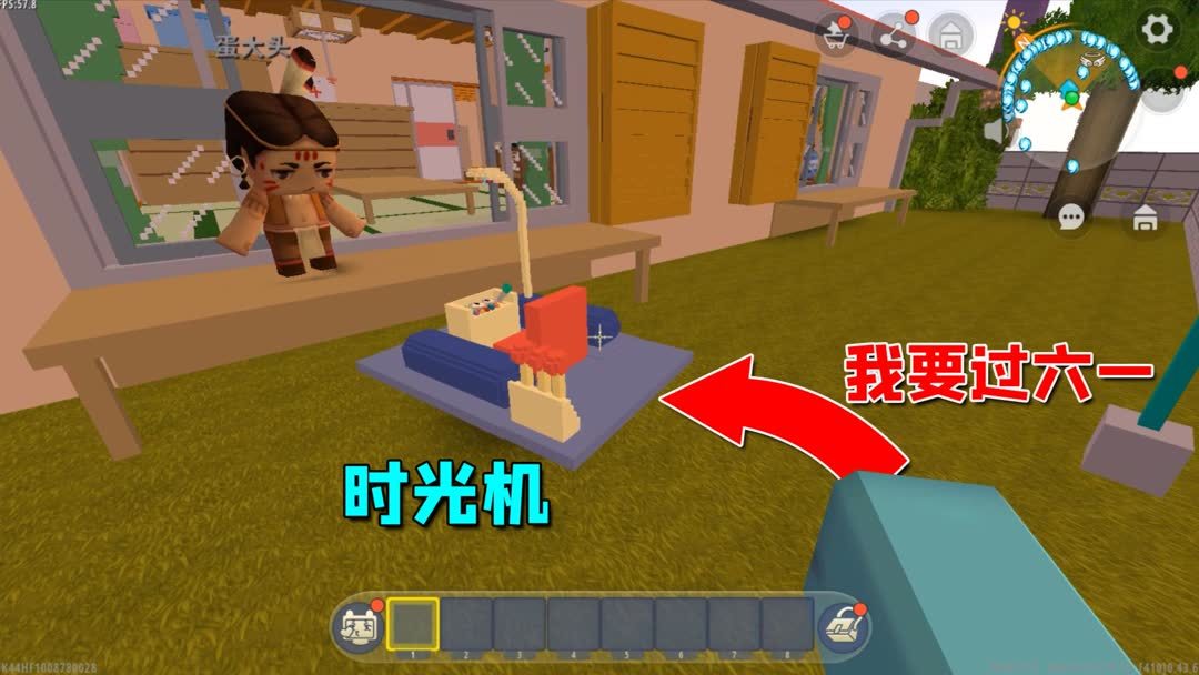 迷你世界:坐上哆啦A梦的时光机,我可以回到过去,过61儿童节啦