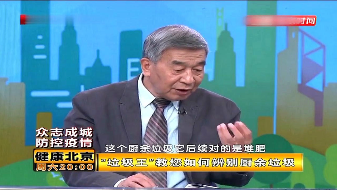 不易降解“堆肥”不是厨余垃圾?专家教您分辨,早知道早受益