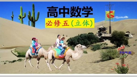 线面平行的性质定理