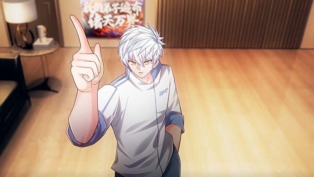 第52集 新的任务!寻找大陆之核