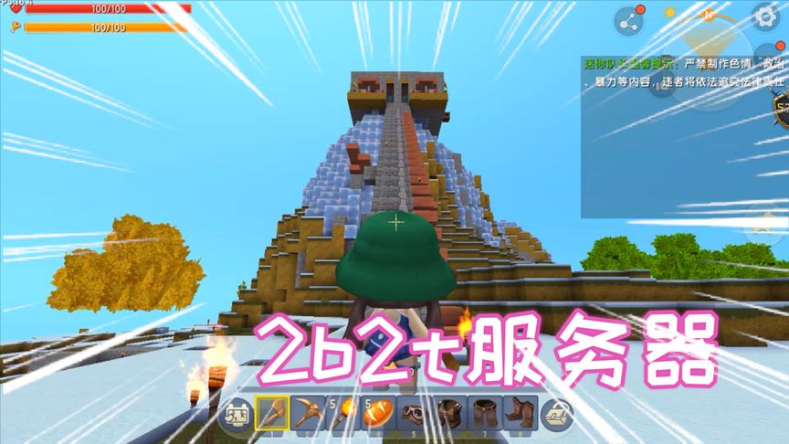 迷你世界:混乱的2b2t服务器,凉风在迷你也发现了地下世界不一样