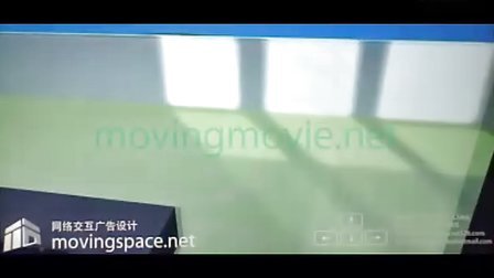 三维互动软件场景项应用建筑