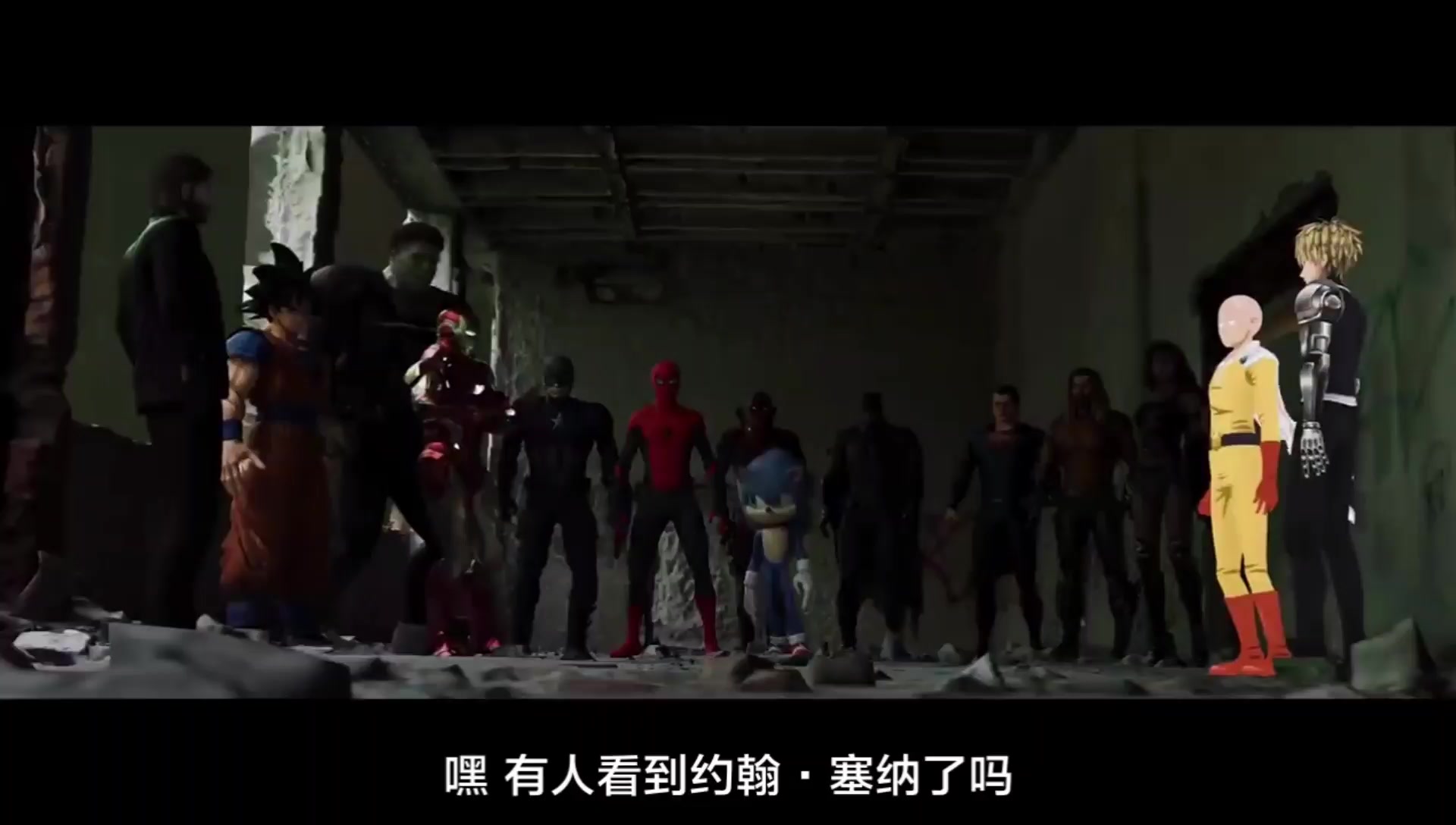 ...下的英雄联盟】不同的超级英雄突破次元集合,共同对抗新冠病毒!(上)