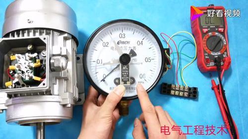 电接点压力表怎么使用?吃透这3根线,再不会有人说你是学徒电工了