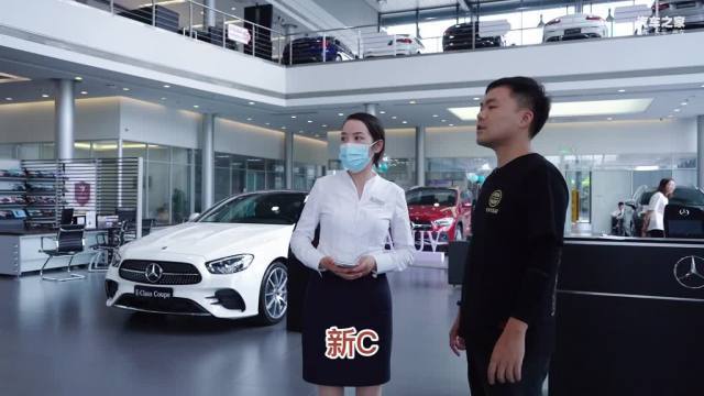 怎样要奔驰美女小姐姐的电话微信?