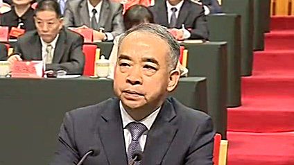 成视新闻 2019 成都市工会第十五次代表大会开幕 范锐平罗强唐川平李...