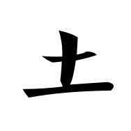 吃土实验室 