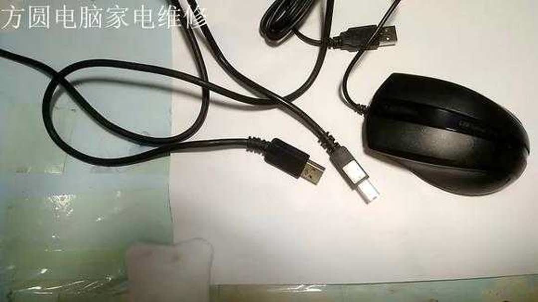 老鼠咬断键盘鼠标线,打印机数据线怎么办,教你不花钱就能修好