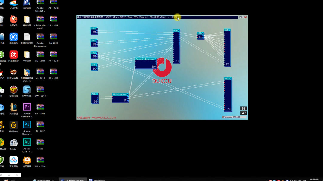 KX驱动连线图SAM机架搭建教程教学