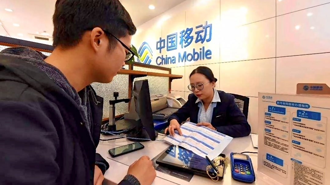 揭秘!携号转网新型骗局,很多人都已中招!