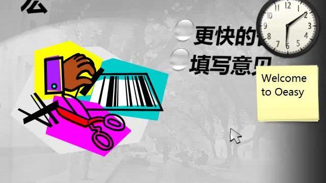 17宏 VBA 代码 宏的快捷键 插入日期落款