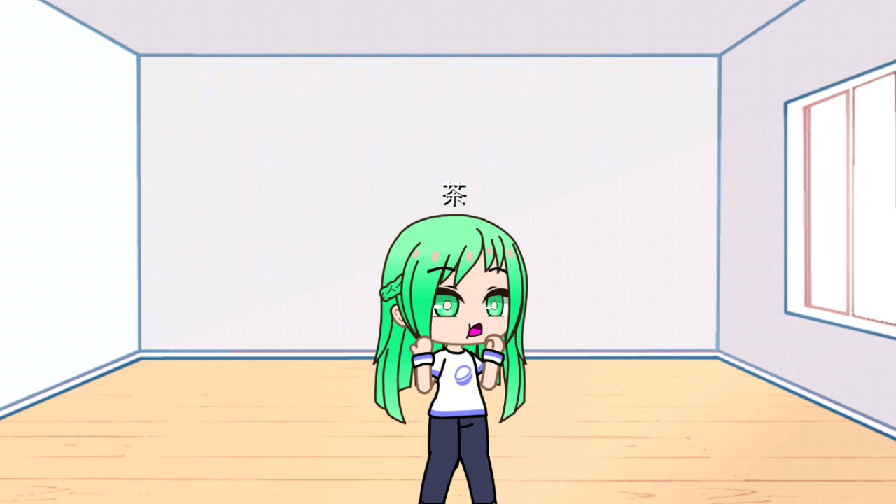 顾雨晨眼中的茶茶