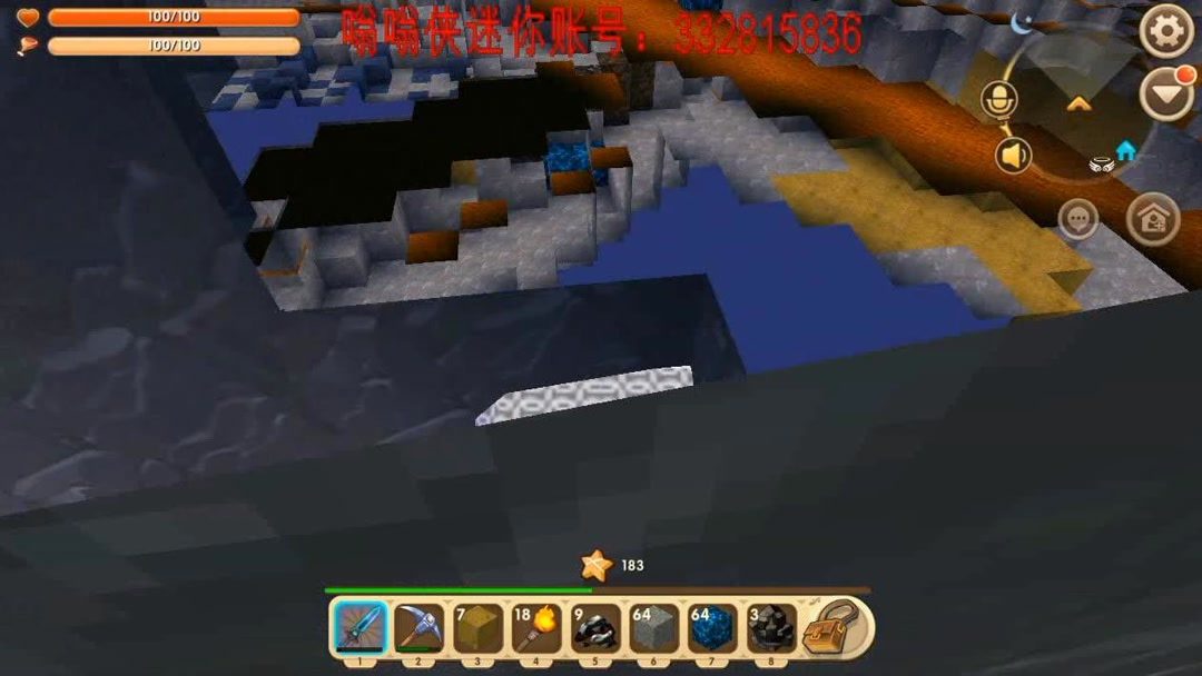 [嗡嗡侠]迷你世界生存欢乐大冒险469换视角把脸换没了?