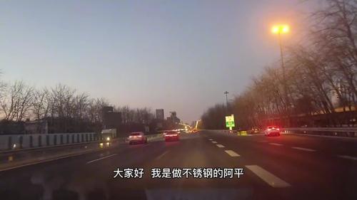 实拍不锈钢地弹簧门安装过程,工序和步骤跟大家装的一样的吗?