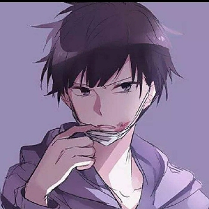 我的世界彡和云君 